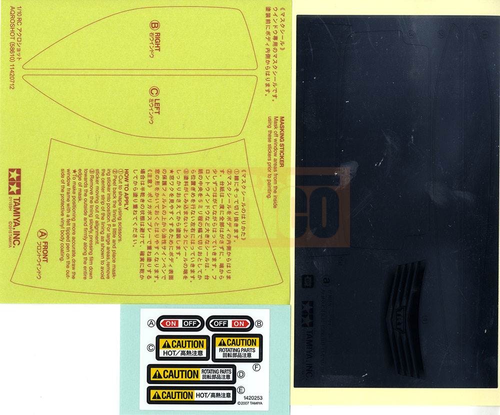 Tamiya #19495852 STICKER BAG : 58610