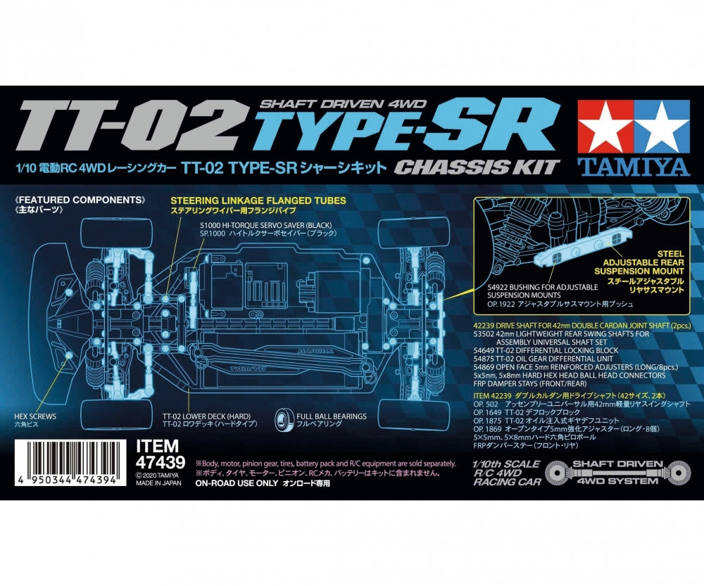Tamiya 47439 TT-02 SR Chassis - Tamico RC Car Online Shop