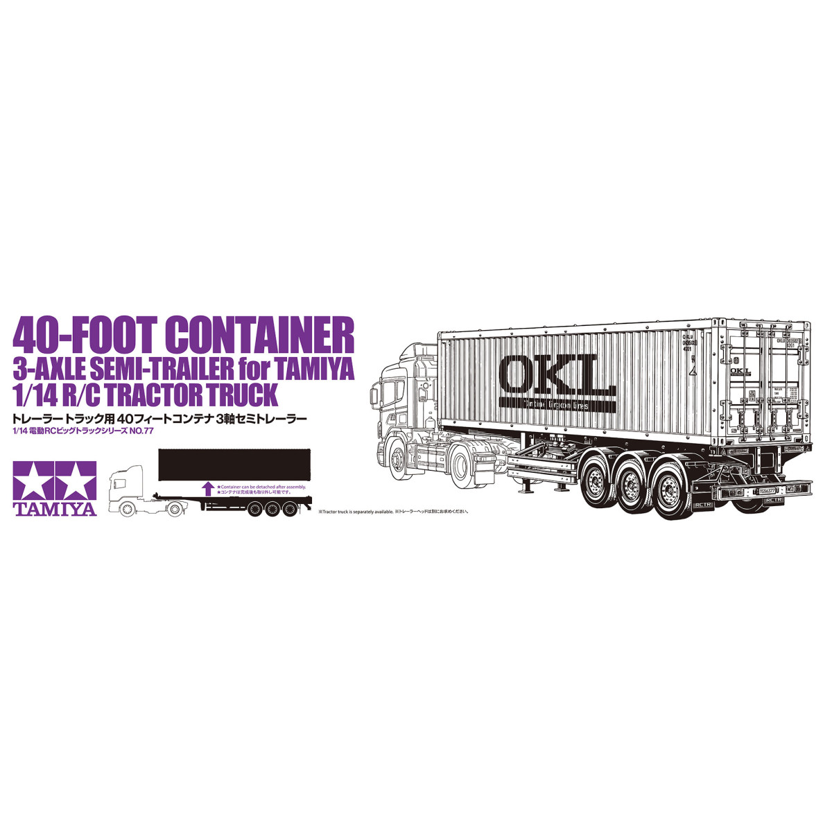 Tamiya 56371 Scania 770S 8x4/4 - Tamico RC Car Online Shop