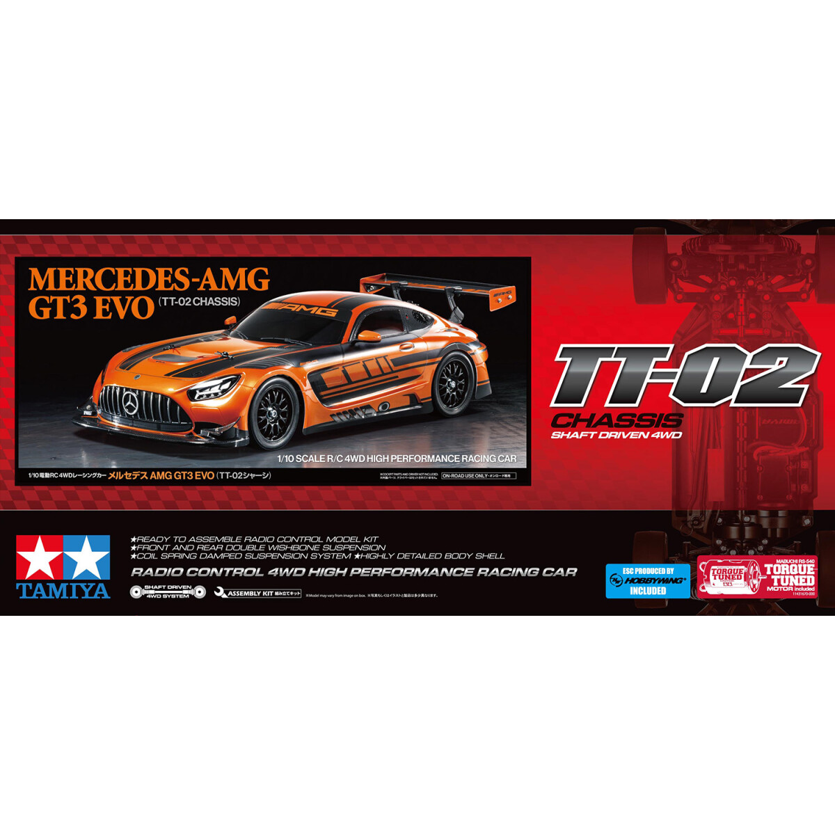 Tamiya 58750 Mercedes-AMG GT3 EVO - Tamico RC Car Online Shop