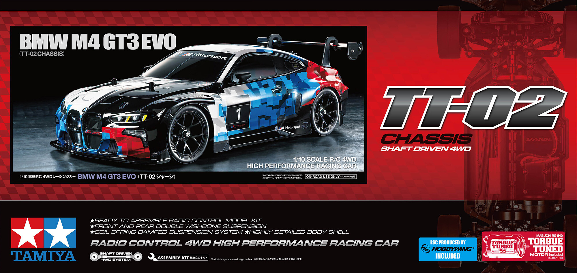 Tamiya 58751 BMW M4 GT3 Evo 2025/Launch Edition - Tamico RC Car Onlin